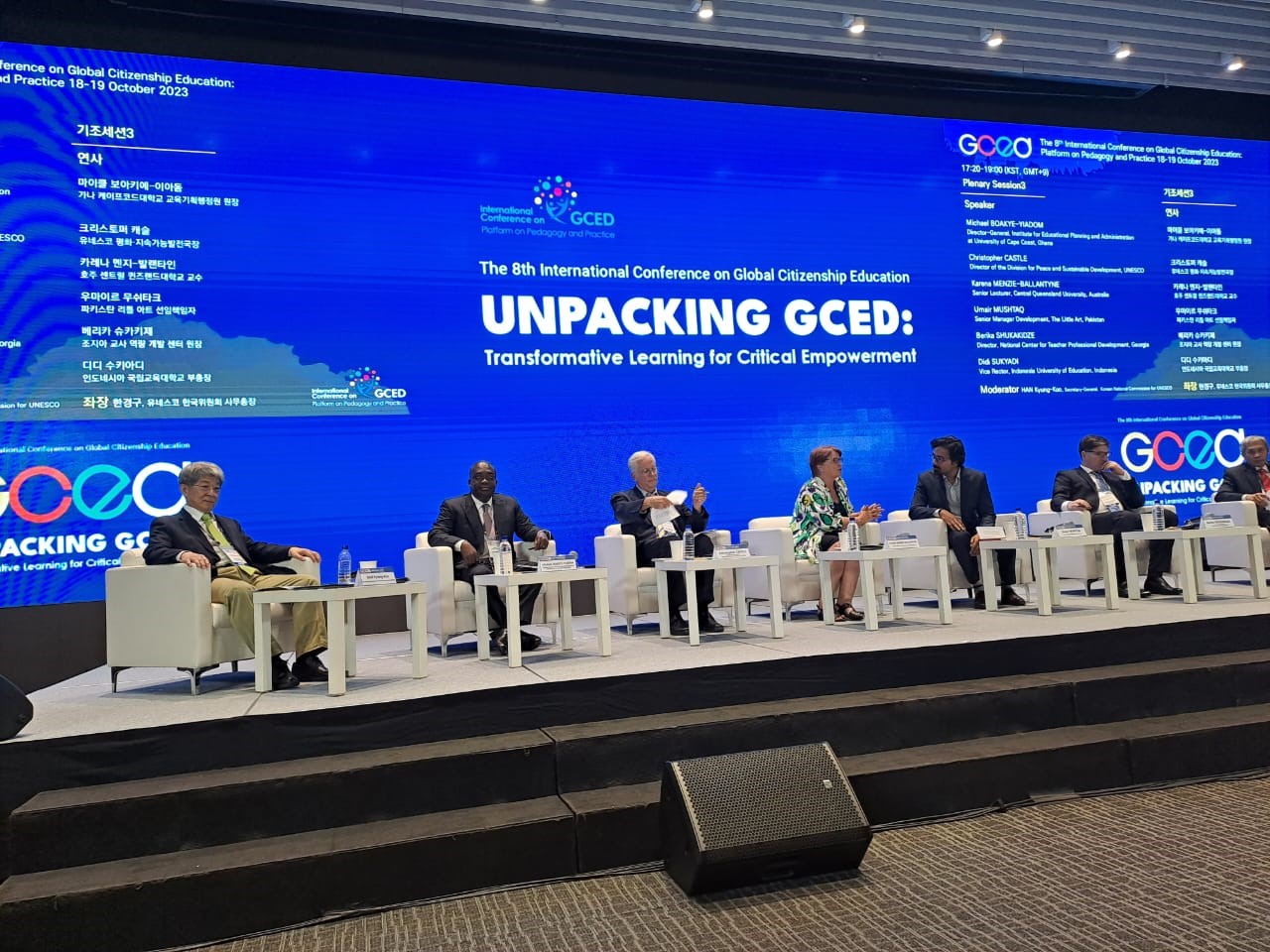 Dr. Michael Boakye-Yiadom touts Ghana’s transformative education in ...